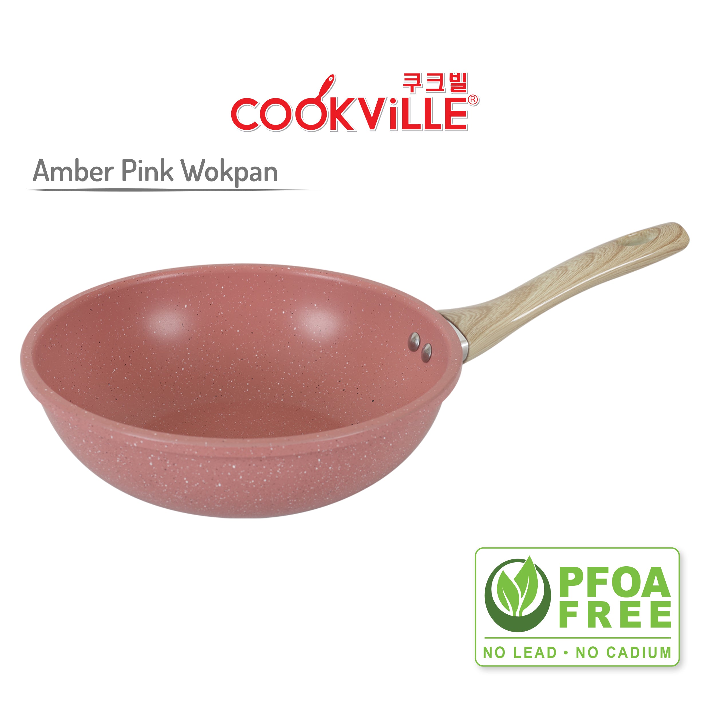 [Cookville] Amber Pink Roll Edge Wok Pan With Long Handle – Cookville Store